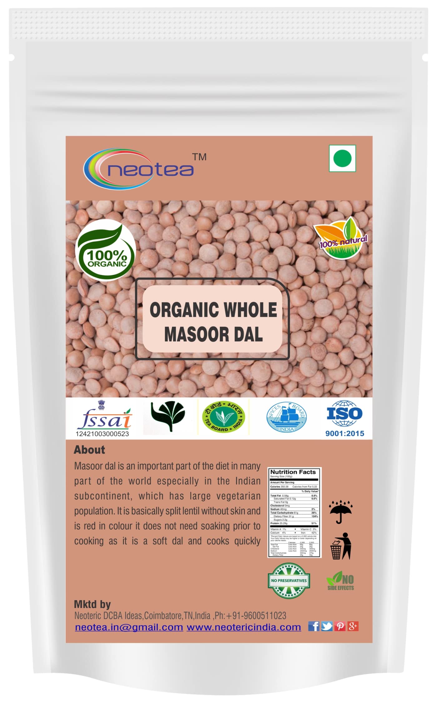 Whole Masoor Dal