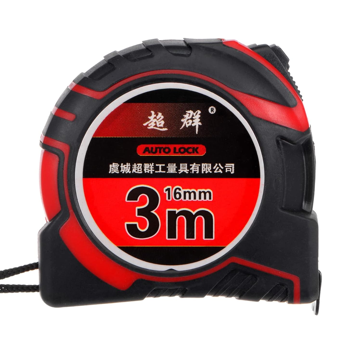 sourcing map Self Lock Tape Measure 10 ft / 3 m Metric Retractable ...