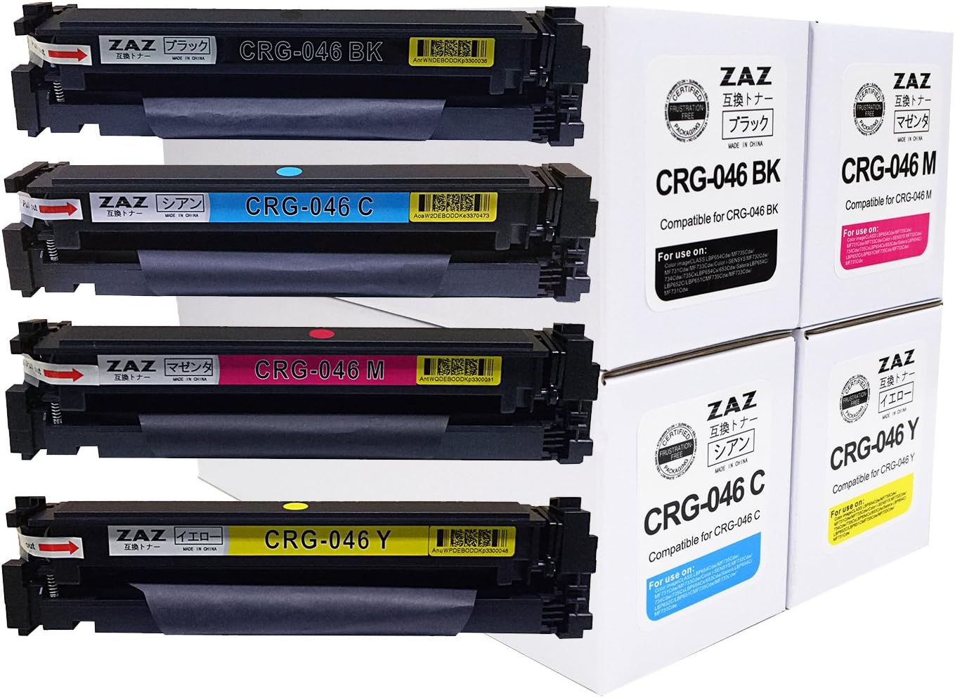 Amazon | ZAZ CRG-046 キャノン 互換 トナーカートリッジ 4色セット CANON レーザープリンタ 対応機種 ...