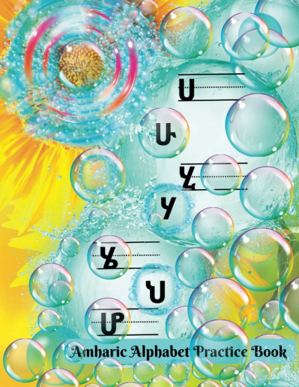 Amharic Alphabet Practice Book: Handwriting Practice Workbook with ...