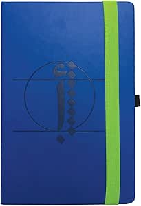 Amazon.com : Cherrynote Large Ruled Hard Cover Notebook - Plada Arabic ...