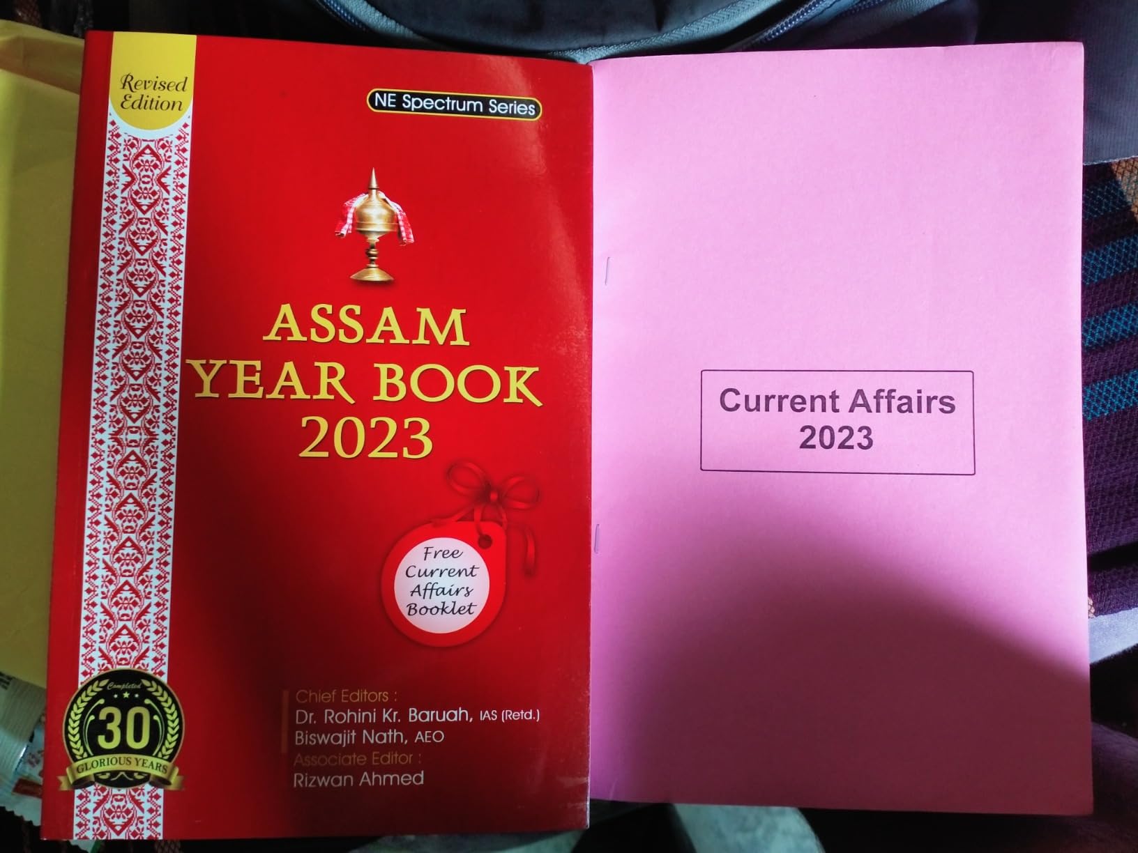 Buy ASSAM YEAR BOOK 2023 : NE SPECTRUM SERIES : FIFTH REVISED EDITION ...