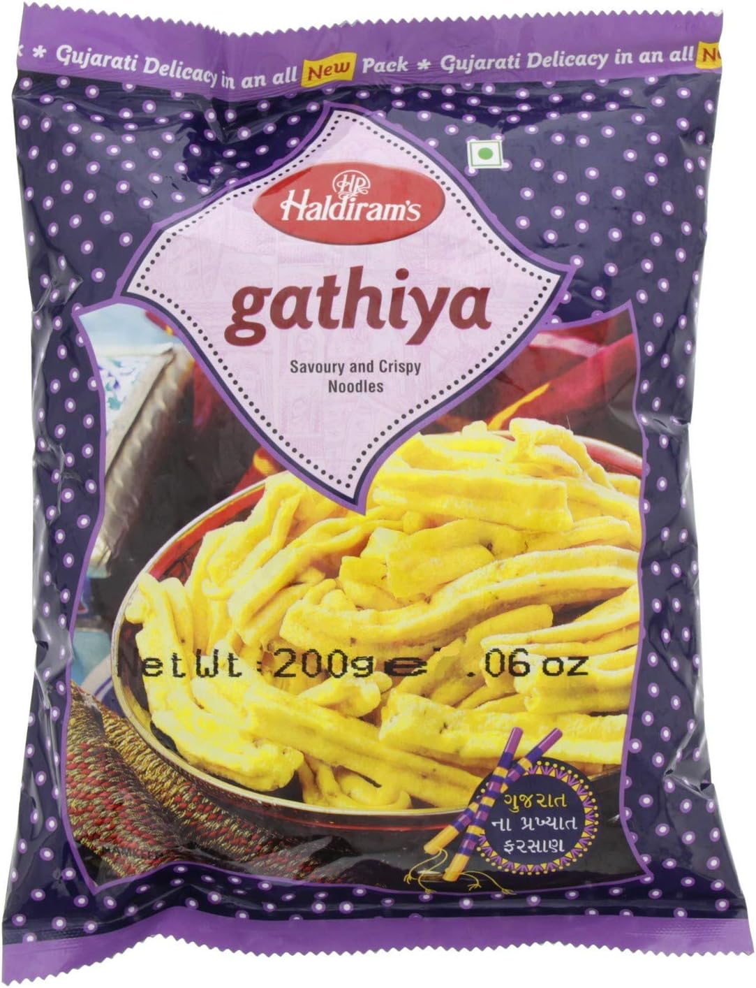 Haldiram's Gathiya 200G-(Pack of 2) : Amazon.co.uk: Grocery
