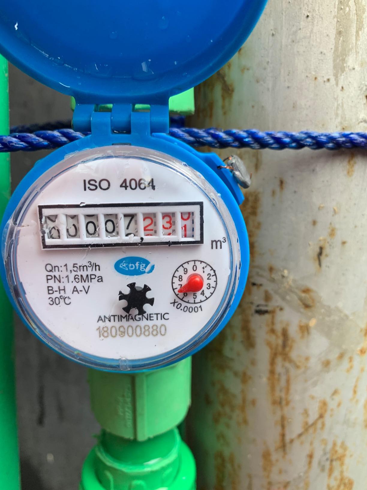 BFG Cold Water Meter Flow H-R100 V-R40 Gauge 360° Rotary Counter Easy ...