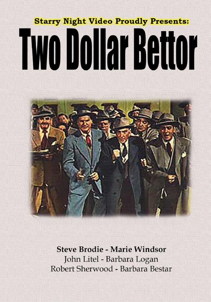 Amazon.com: Two Dollar Bettor : William Raynor, Howard Emmett Rogers ...