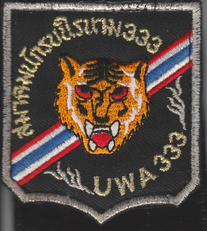 Amazon.com: Heaven & Earth : Le Ly Hayslip, Jay Wurts, James Hayslip, A ...