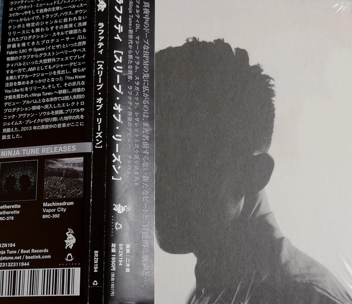 Amazon.co.jp: 【RAFFERTIE/SLEEP OF REASON】 NINJA TUNE/国内CD・帯付 : おもちゃ