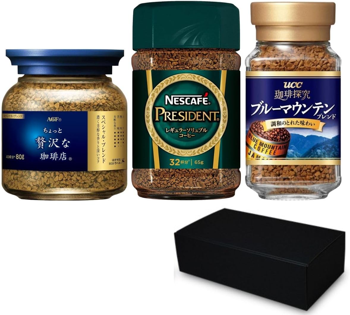 Amazon | コーヒー ギフト インスタント 瓶 人気 3種 (AGF ちょっと贅沢な珈琲店 スペシャル・ブレンド 80g, ネスレ ネスカフェ プレジデント 65g, UCC 珈琲探究 ...