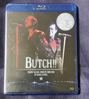 Amazon.co.jp: 未開封 矢沢永吉 BUTCH ブルーレイ ライブ Blu-ray BUTCH!! : おもちゃ