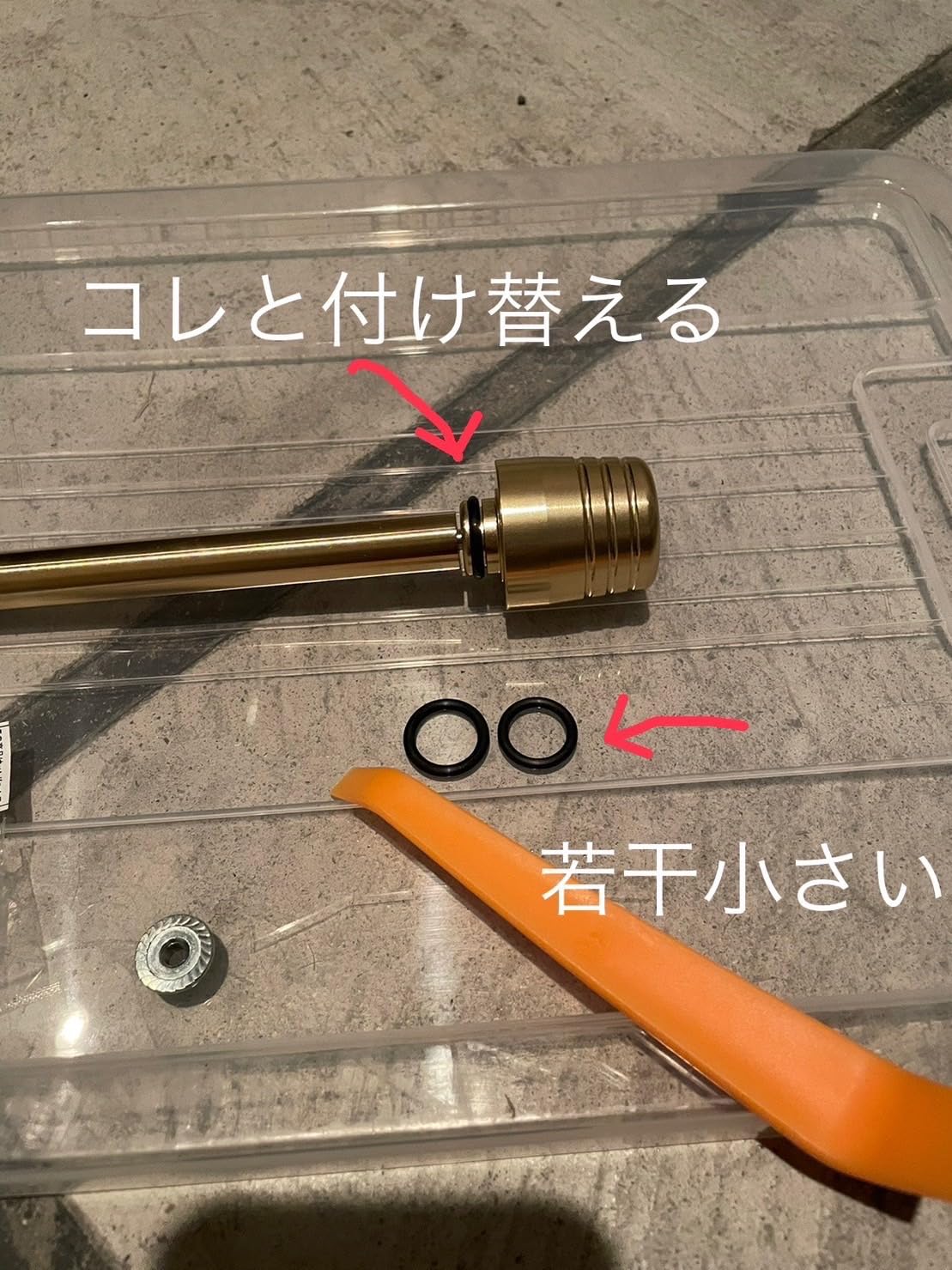 Amazon | エフェックス(EFFEX) ハンドルバーウェイト ビッグ バーエンド スチールハンドル用(内径φ18-19mm対応) ブルー 2個セット EBB311B | ハンドルバー ...