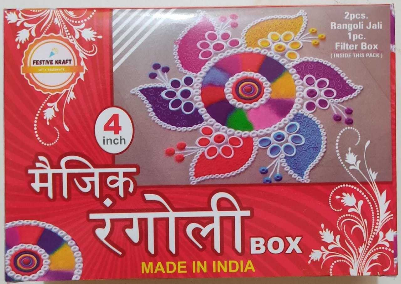 Buy NGEL Magic Rangoli Making Kit Includes Magic Tool || Rangoli Filler ...