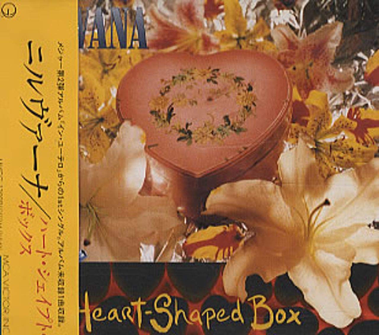 Heart Shaped Box: Nirvana: Amazon.es: CD y vinilos}