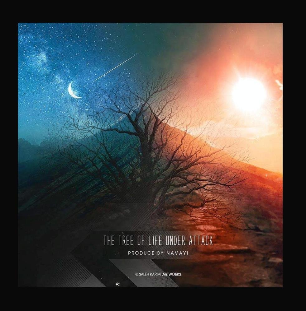 Amazon.com: The Tree of Life Under Attack: CDs & Vinyl
