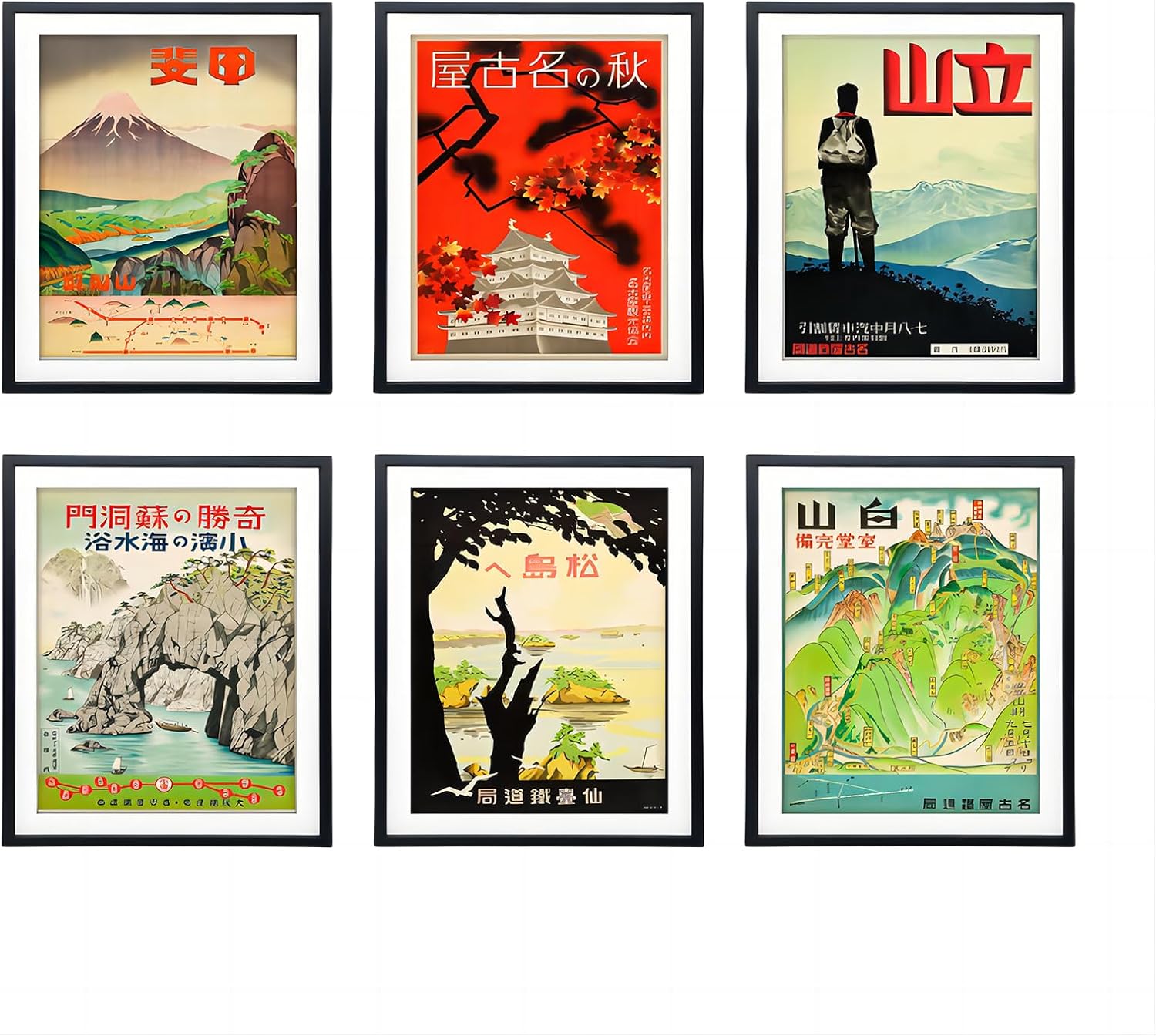 Japanese From 1930s Prints Wall Posters Set of 6, Japan Poster Japan ...