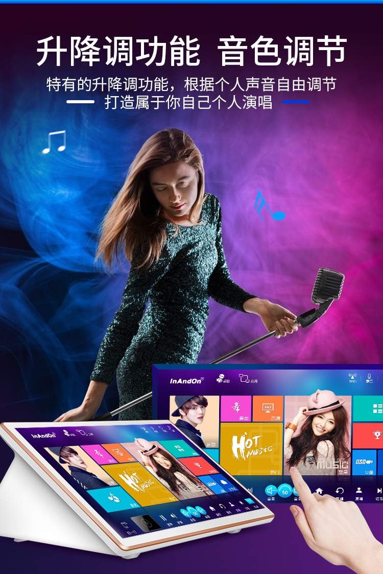 Buy InAndOn V5 Max All in one Karaoke Player 4T, 18.5'' Capacitive ...