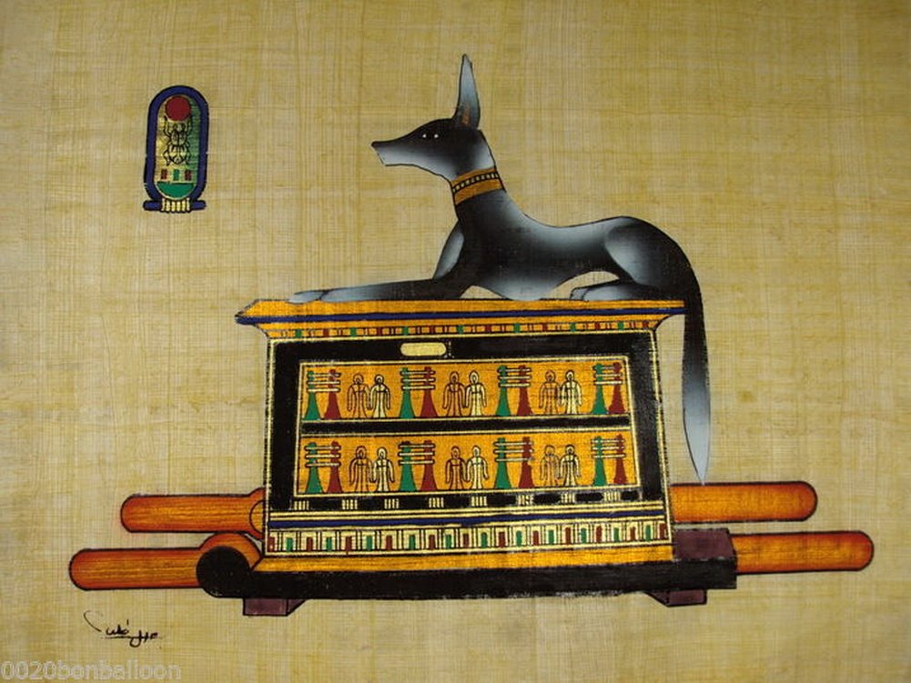 Anubis Hieroglyphics