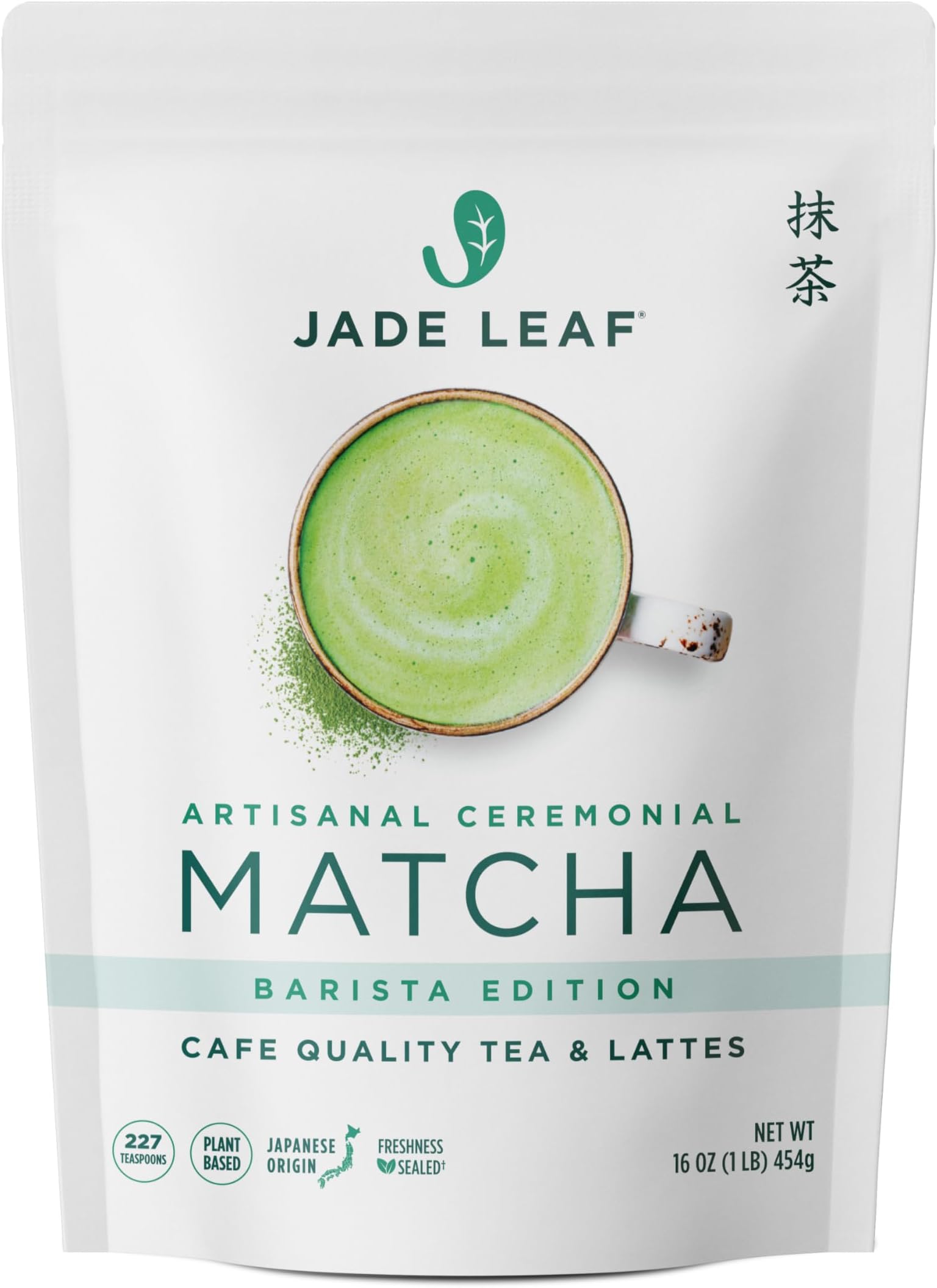 Amazon.com: Jade Leaf Matcha, Artisanal Ceremonial Matcha Green Tea ...