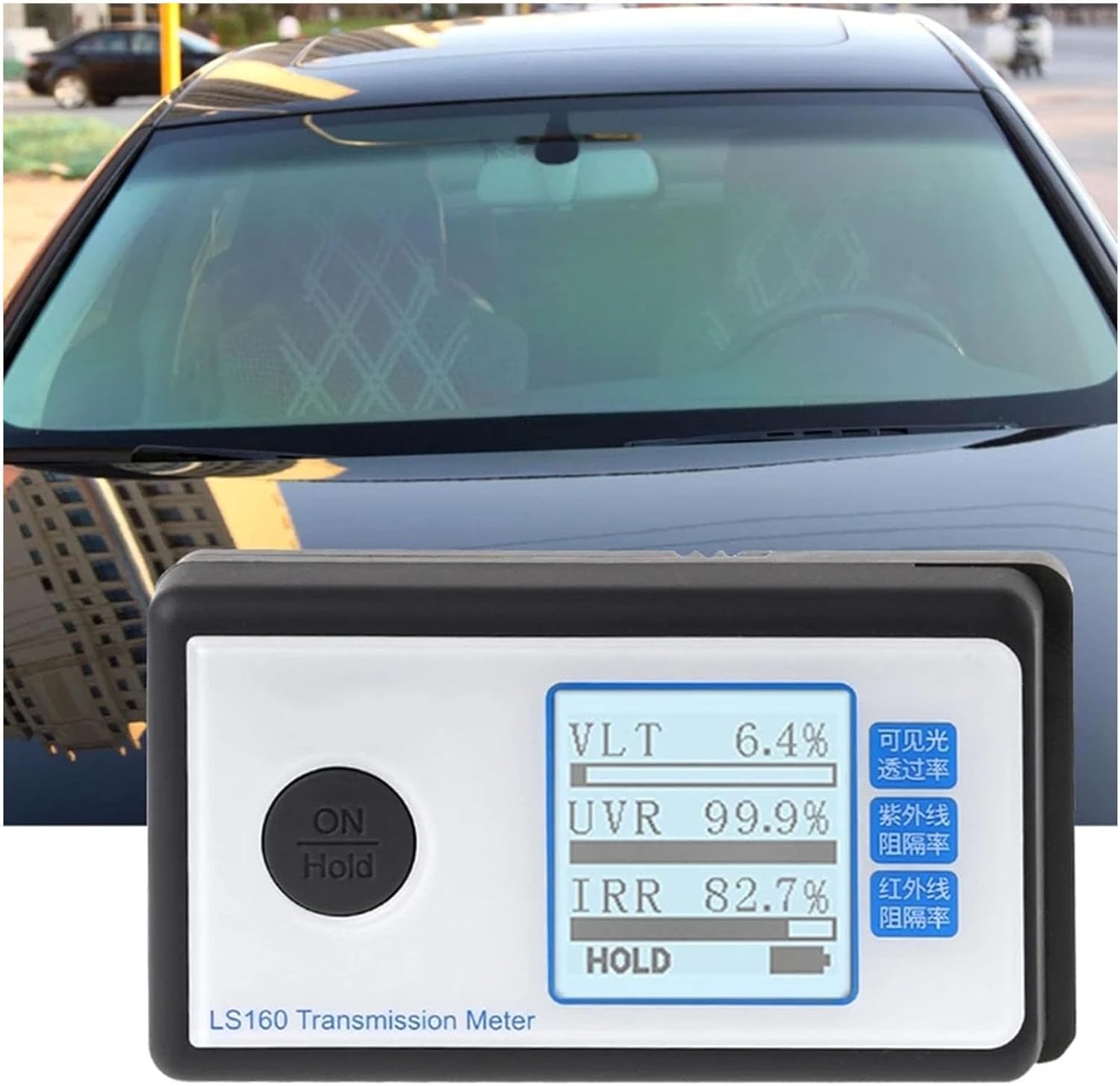 Amazon.com: SUZLAZYR Window Tint Meter Solar Film Transmission Meter ...
