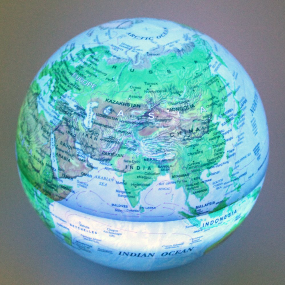 Fascinating Self Revolving Rotating Color Changing LED Earth Globe ...