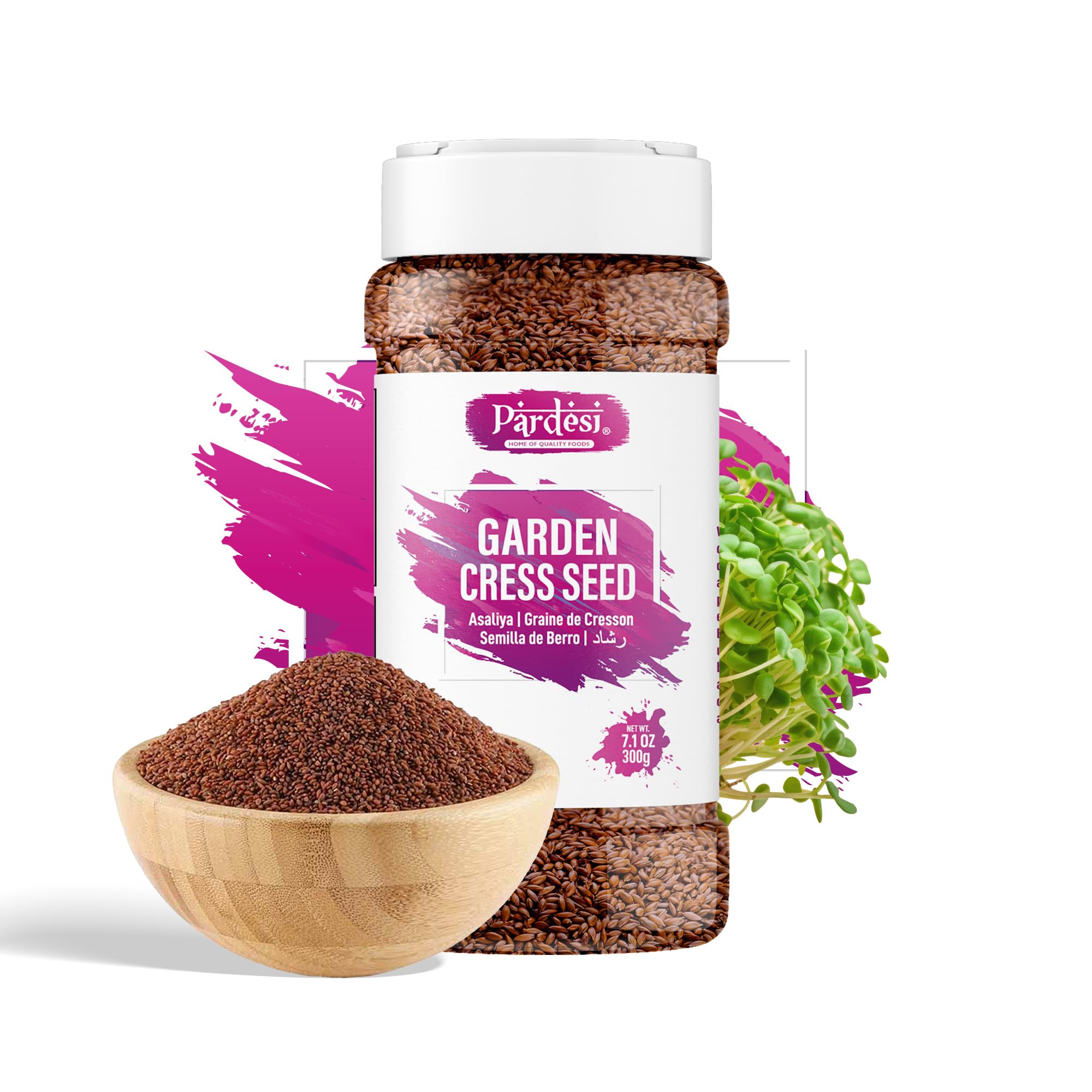 Pardesi Halim Seeds 300g Lepidium Sativum Aliv Seed Asaliya Garden ...