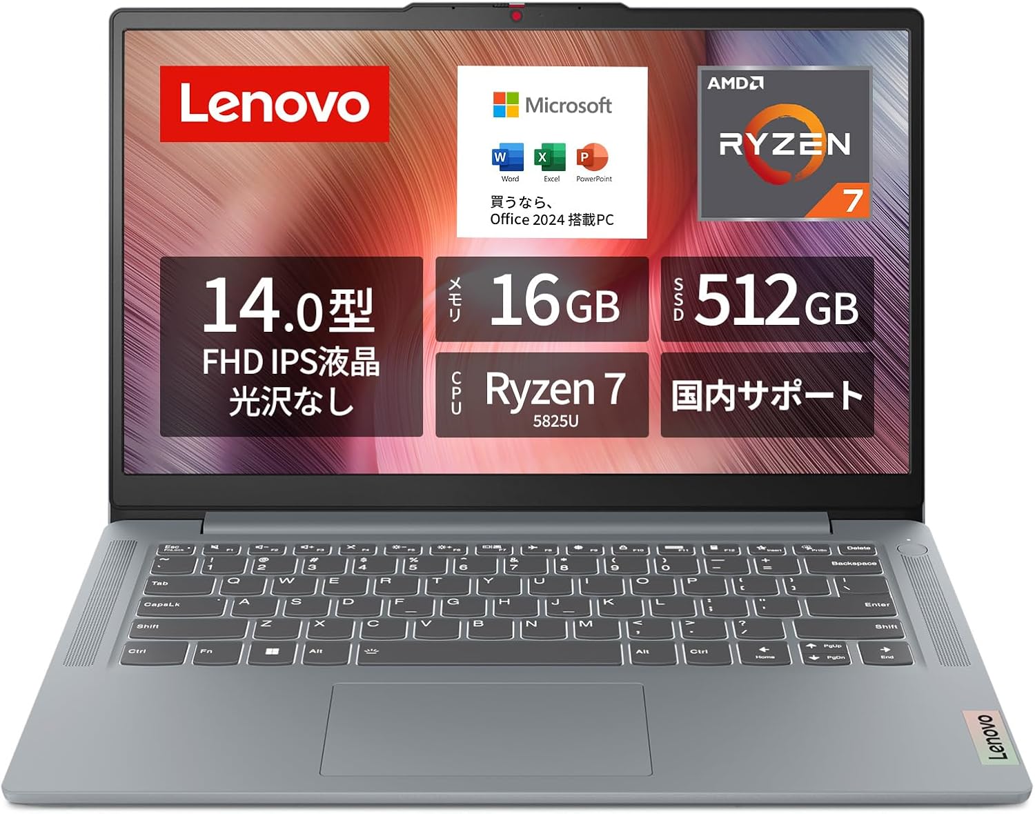 Amazon.co.jp: 【Amazon.co.jp Exclusive】Lenovo Notebook PC IdeaPad Slim 3 ...