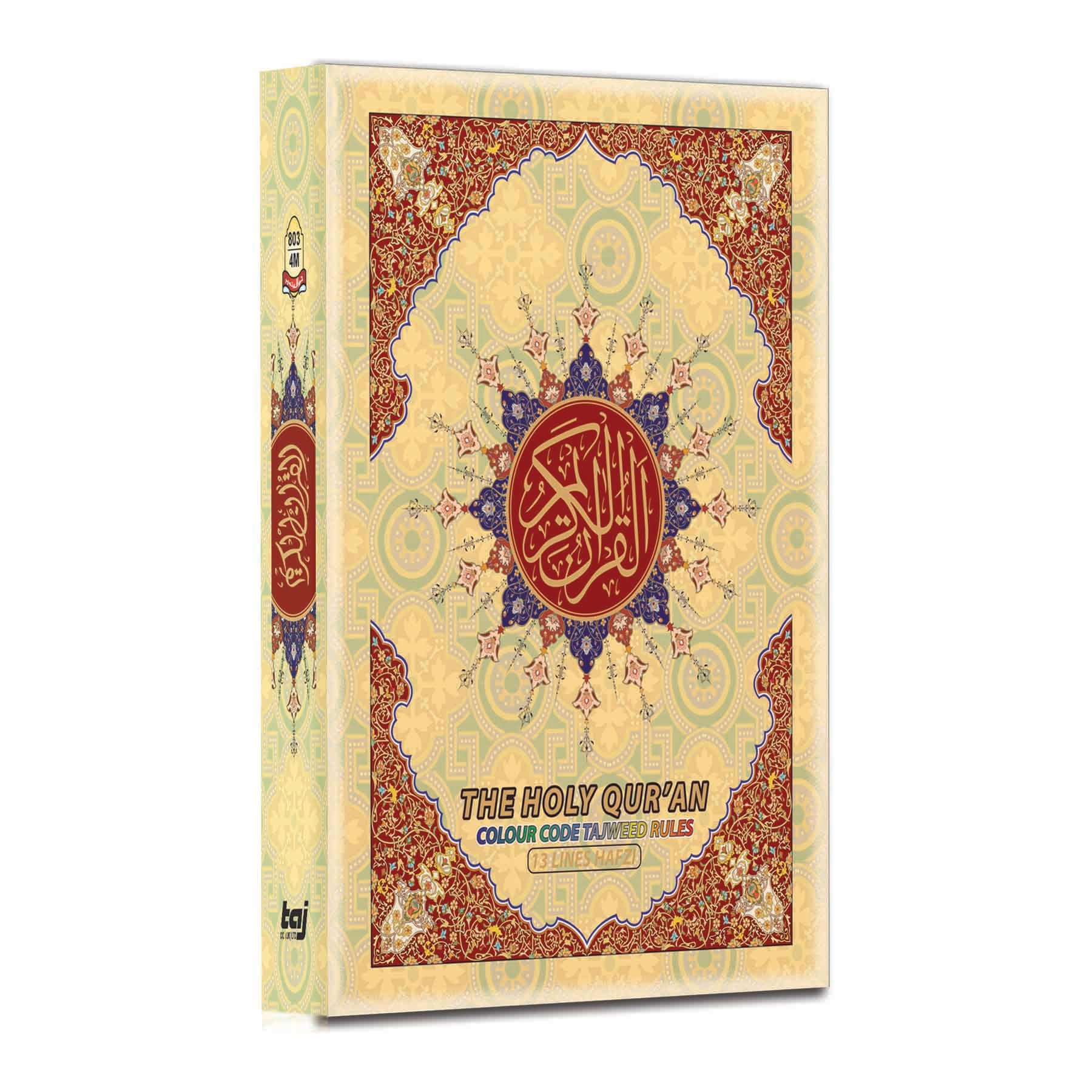 Buy TAJ Tajweed Quran 13 Line colour coded tajweed quran Large 17x24cm ...