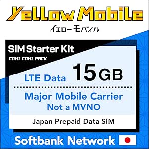 Amazon.com: Japan Data ONLY SIM Card | SoftBank Network(Not MVNO) | Hotspot tethering Supported ...