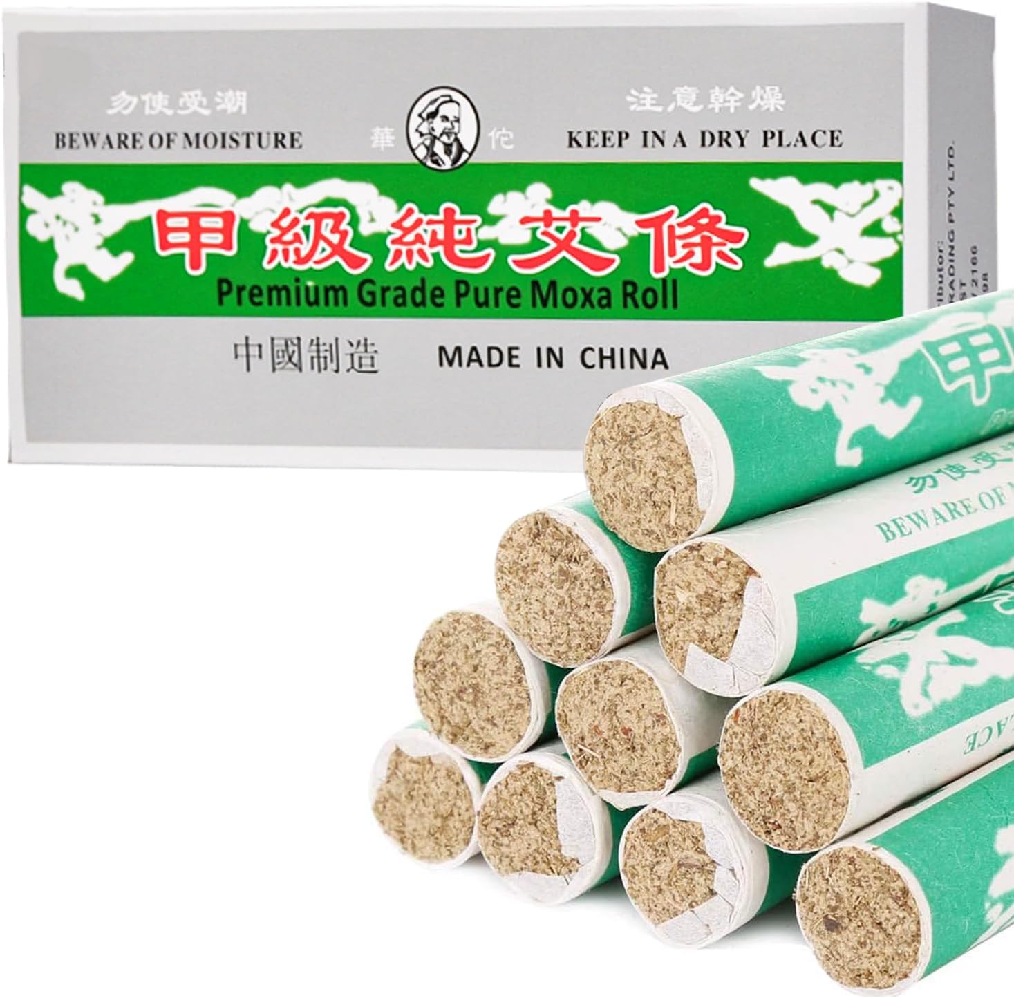 Amazon.com: 30 Rolls Pure Moxa Rolls for Mild Moxibustion Mugwort Pole ...