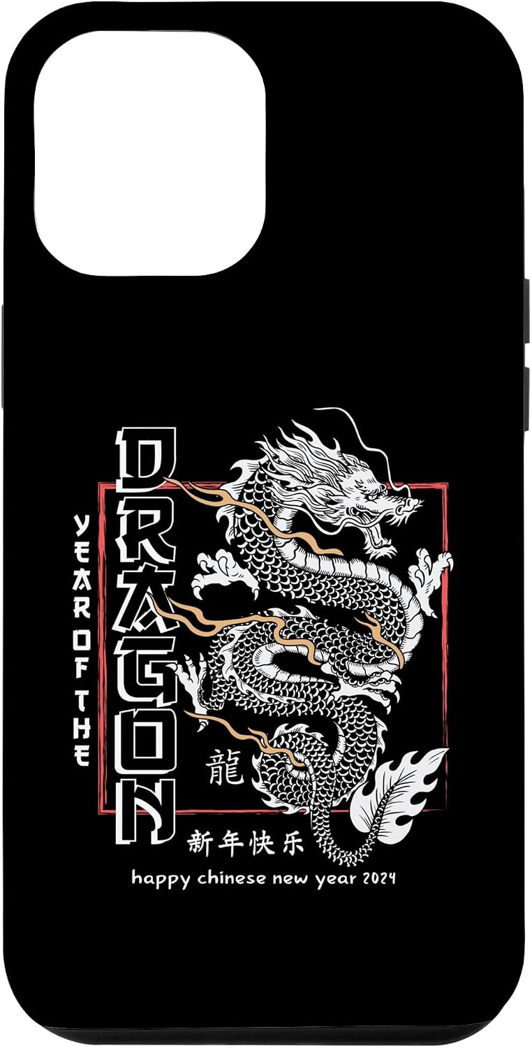 Amazon.com: iPhone 15 Plus Chinese New Year 2024 Year of the Dragon ...