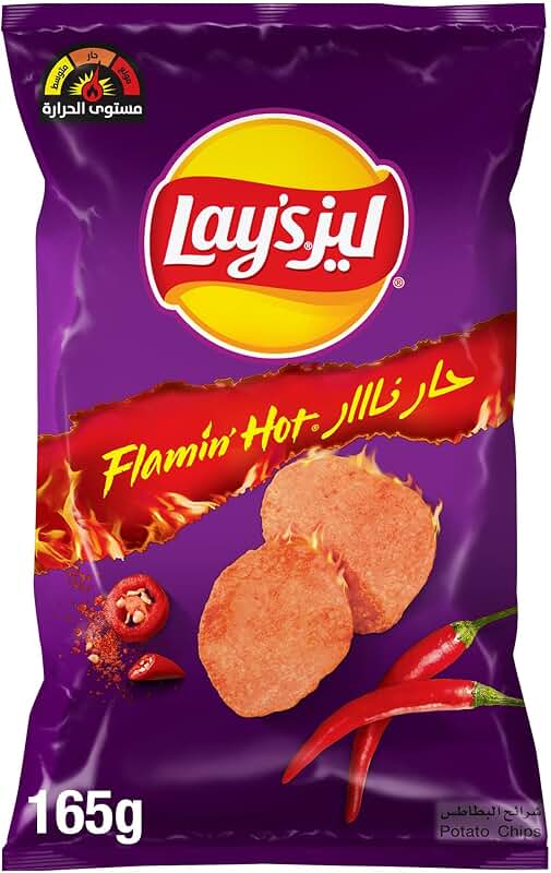 Lays : Shop Online At Best Prices In Saudi | Souq Is Now Amazon.sa