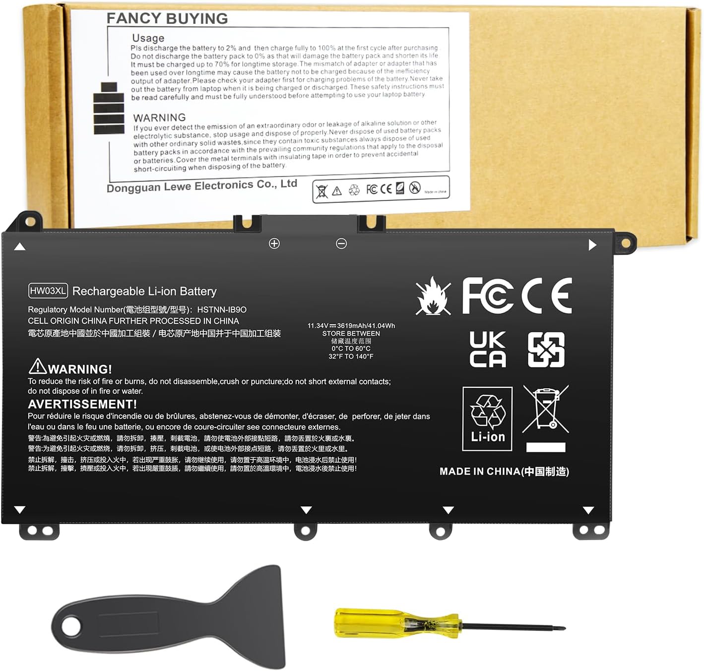 Amazon.com: HW03XL HW03 Laptop Battery for HP Pavilion 15-EG 15-EH 15T ...