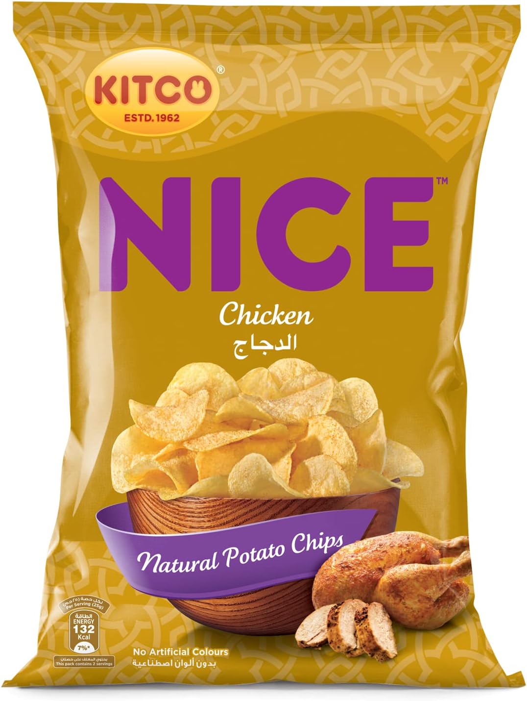 Kitco Nice Chicken Natural Potato Chips, 150g : Buy Online at Best ...