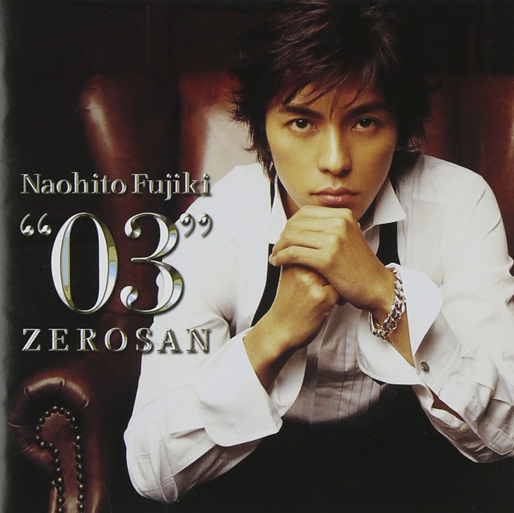 Amazon.co.jp: 03 (通常): ミュージック