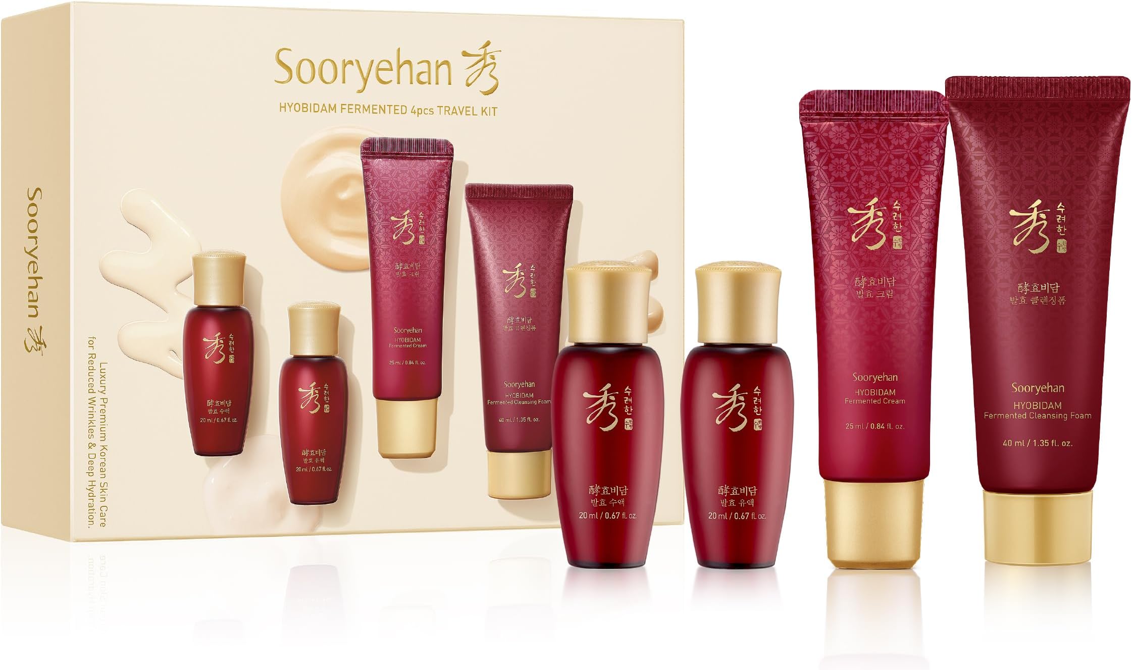 Amazon.com : Sooryehan Hyobidam Fermented Travel Kit (Pack of 4 ...