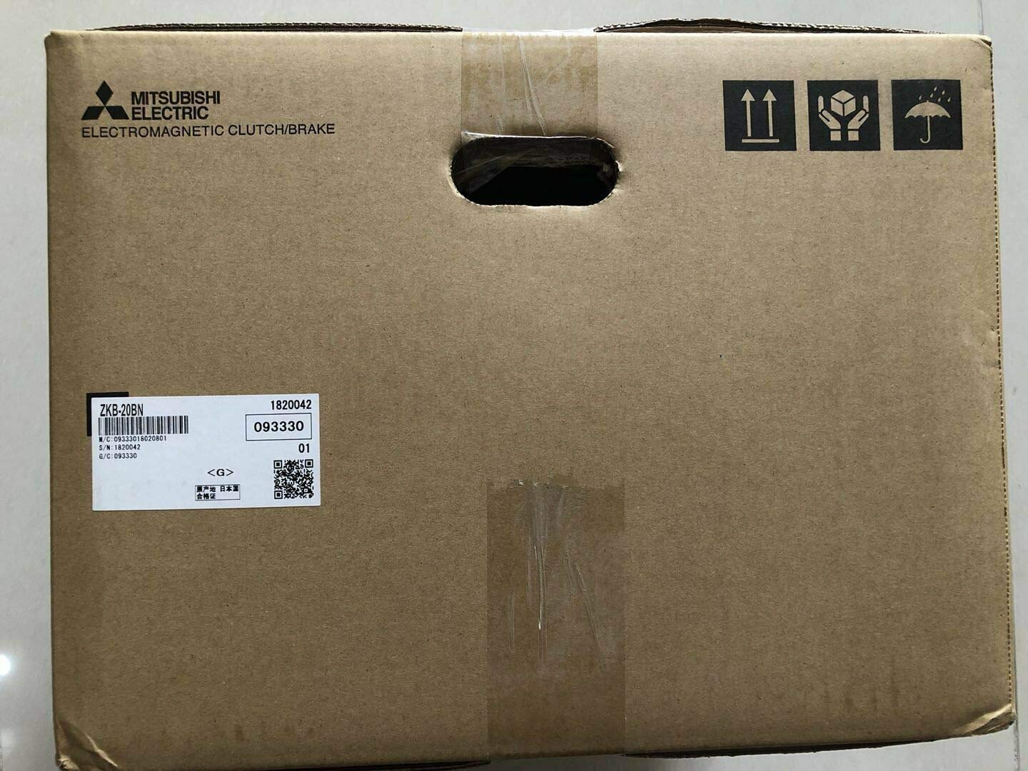 Amazon.com: ZKB-20BN Electromagnetic Clutch Brake : Automotive