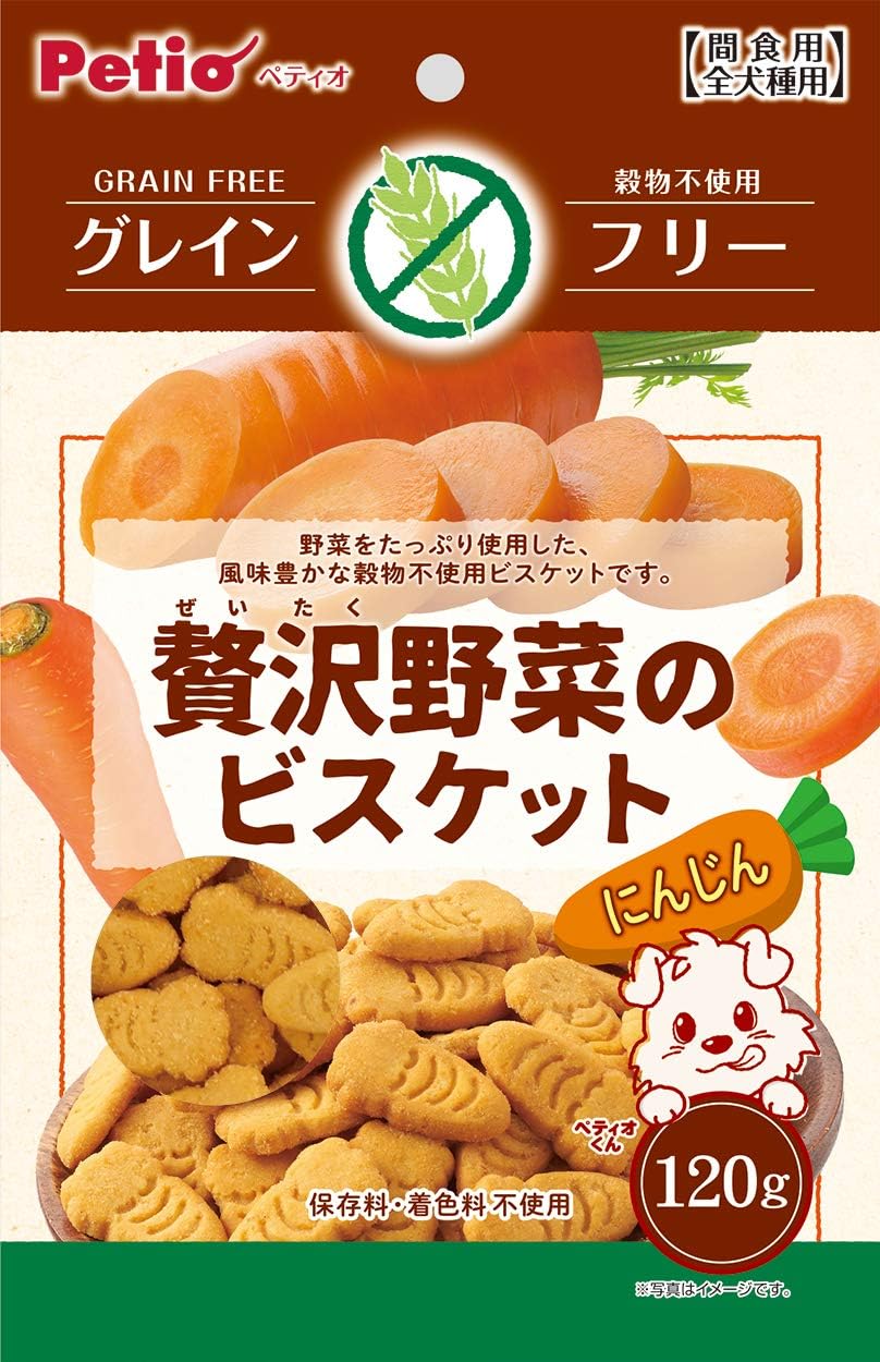 Amazon | ペティオ (Petio) 犬用おやつ 贅沢野菜のビスケット グレインフリー にんじん 120g | Petio | ビスケット・クッキー・スナック 通販