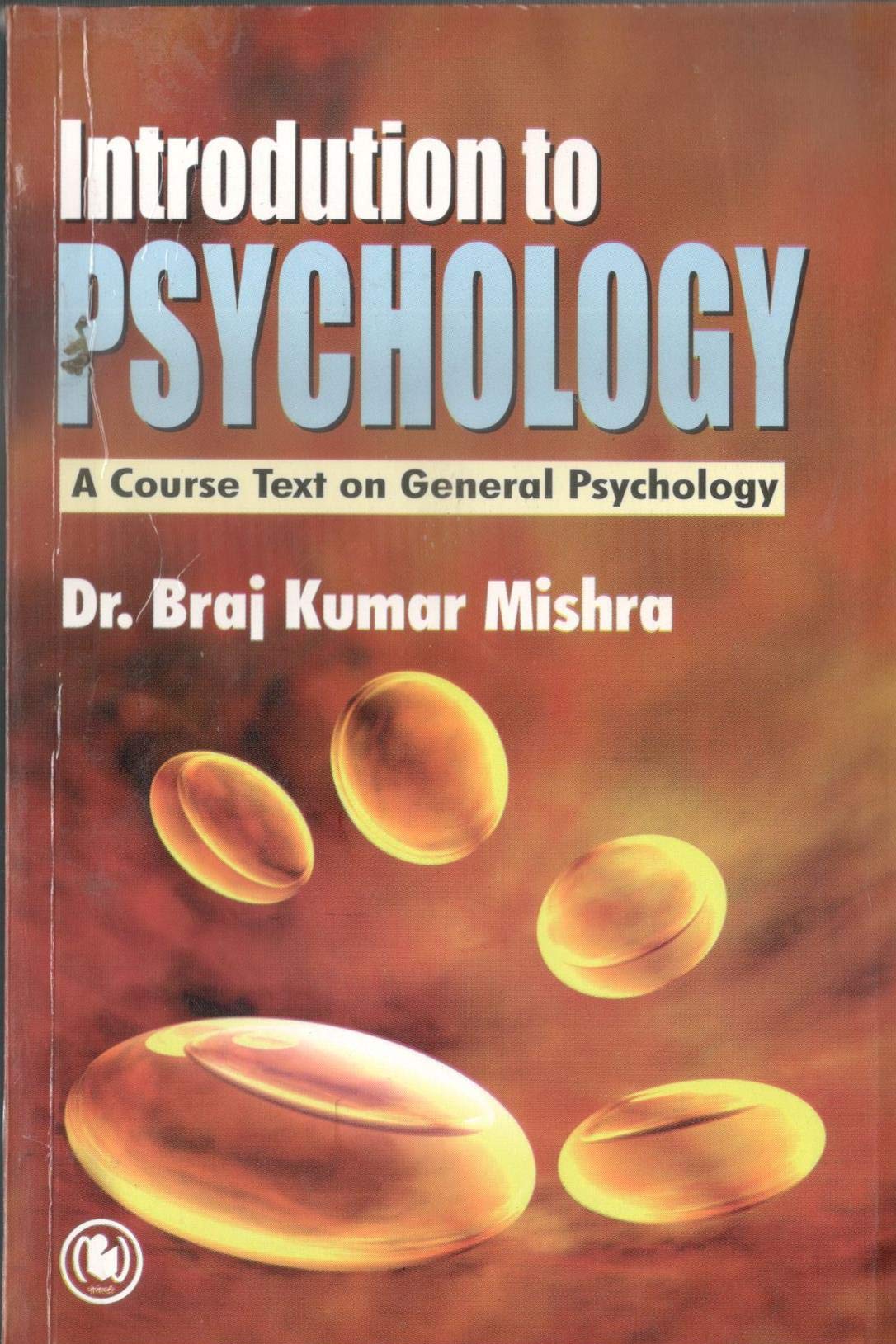 Buy INTRODUCTION TO PSYCHOLOGY Book Online at Low Prices in India ...