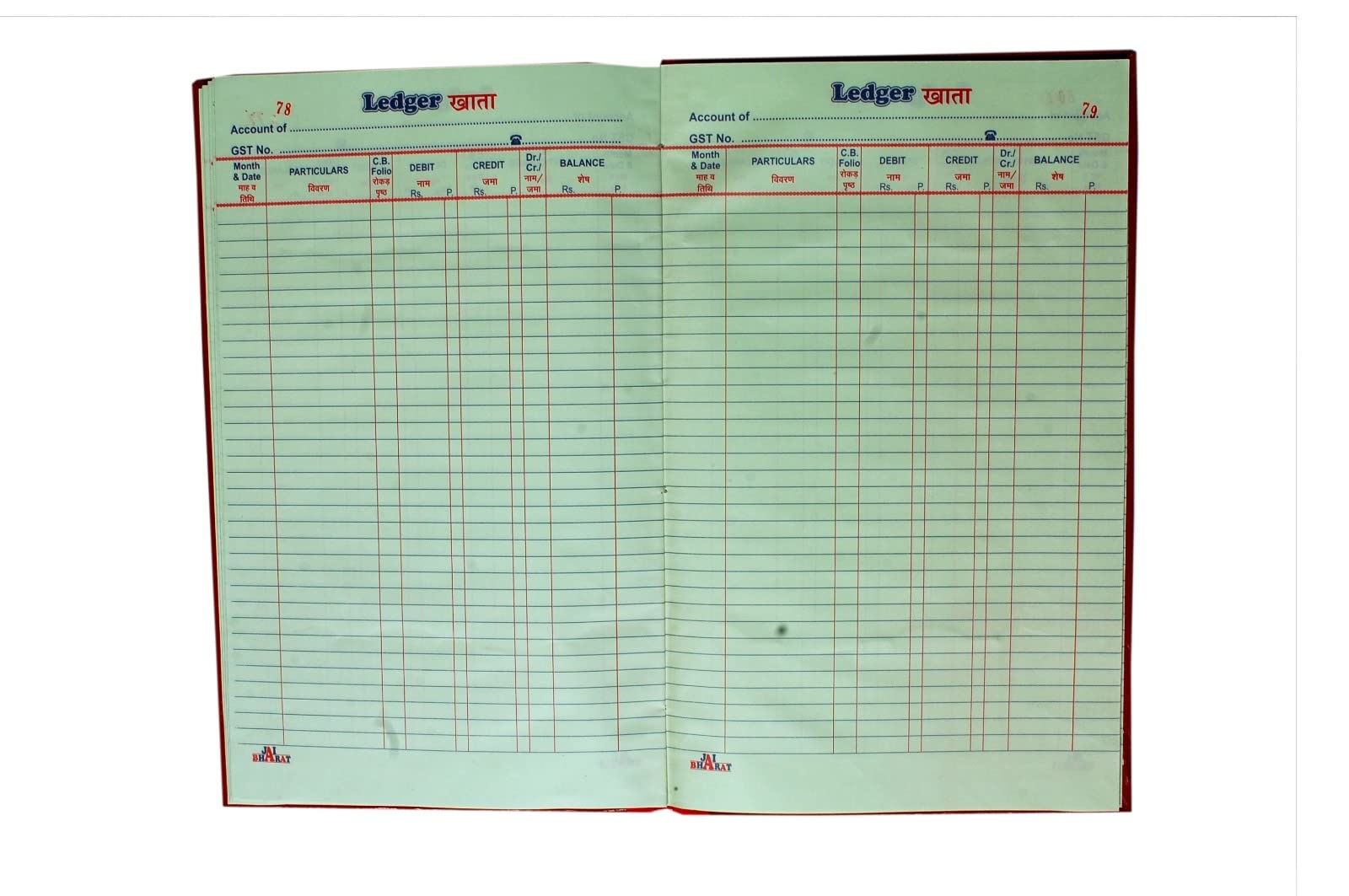 Account Book Ledger Register Note Book (70 GSM, Pages 150) : Amazon.in ...