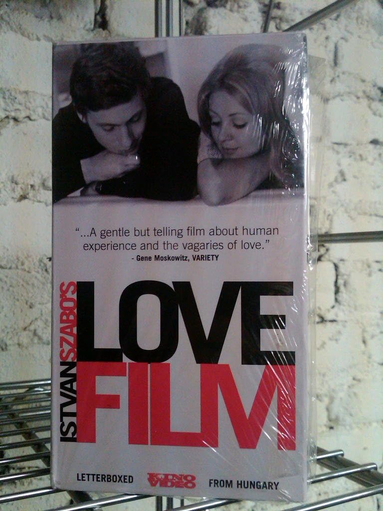 Amazon.co.jp: Lovefilm [VHS] : DVD