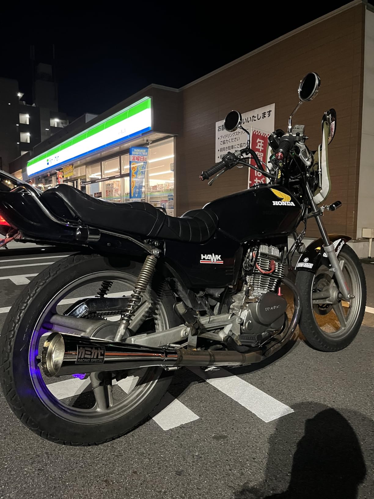 Amazon | 【おすすめ2点セット】ホルツ ペイントスプレー トヨタ 6M1 ダークグリーンマイカ 180ml Holts MH2029 ...