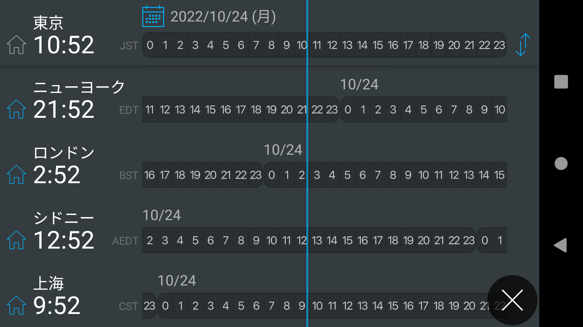 map:clock - World Map & Clock-Amazonアプリストアのアプリ