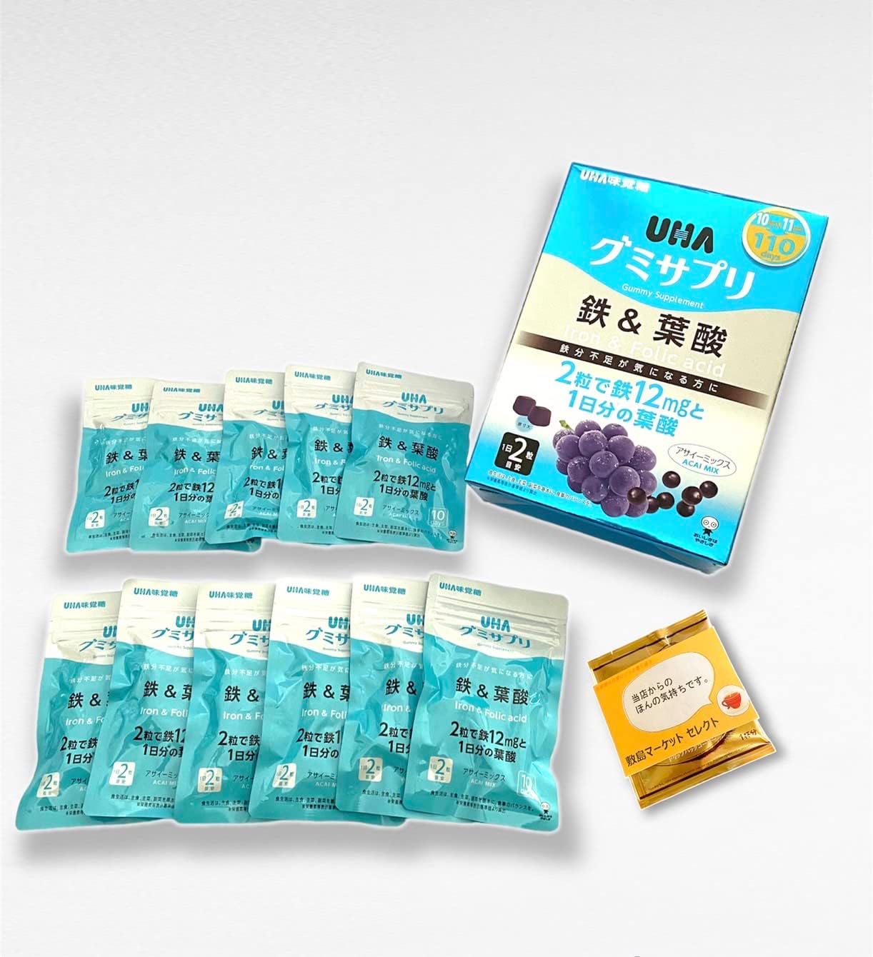 Amazon | UHA味覚糖 グミサプリ 鉄＆葉酸 アサイーミックス 110日分 220粒 (11袋) | ノーブランド品 | サプリメント・ビタミン