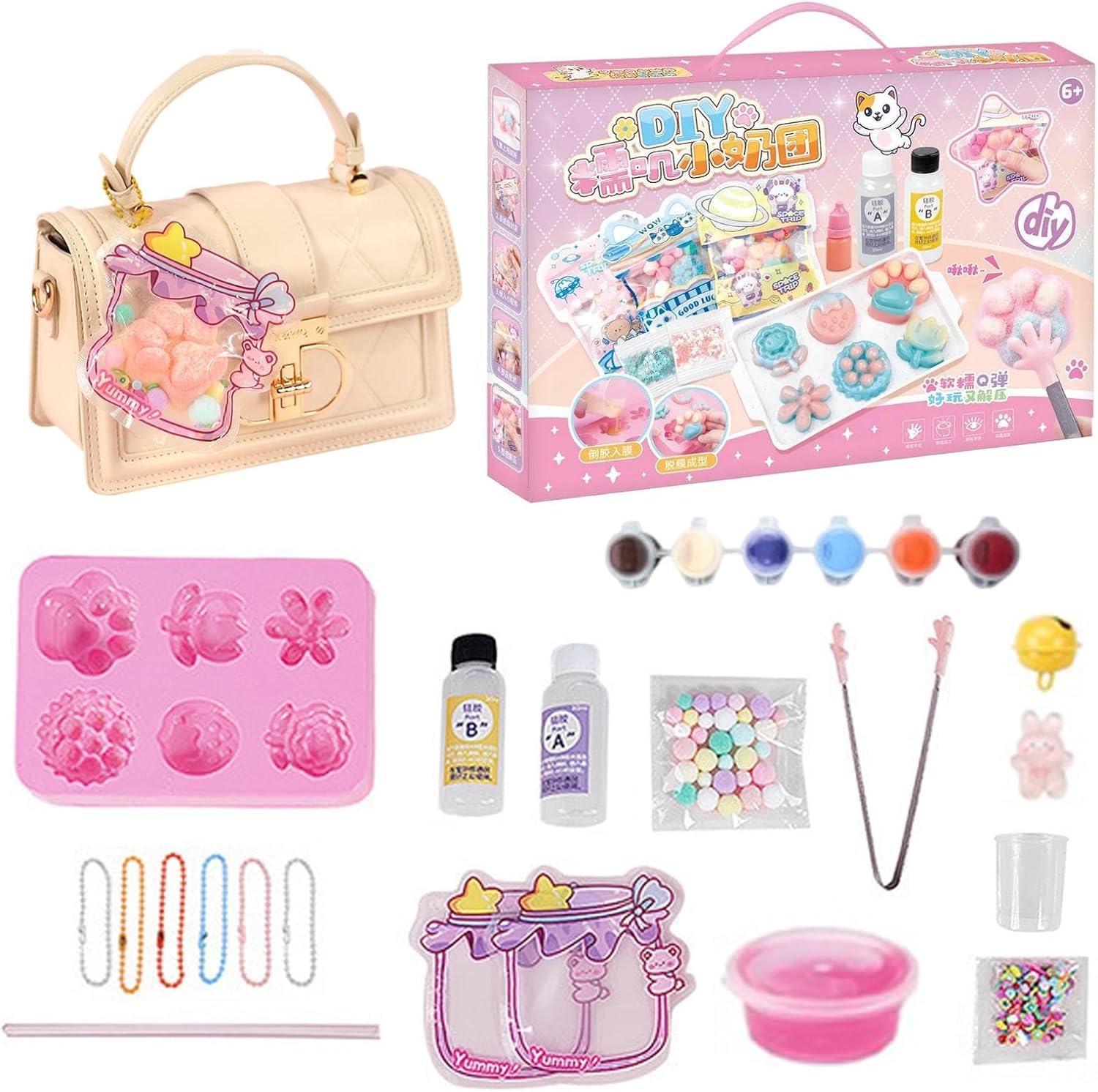 Amazon.com: Squishy Making Kit, DIY Squishy Maker, Make Your Own ...