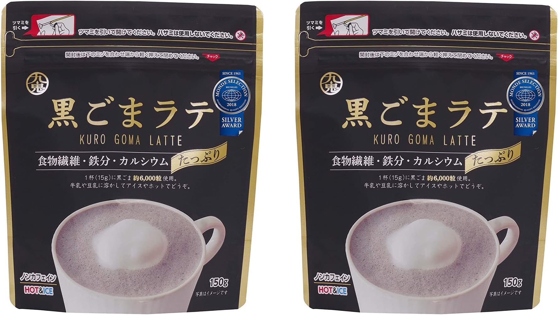 Amazon.com : Kuki Kuro-Goma Latte, black Sesame coffee 5.29oz, pack of ...