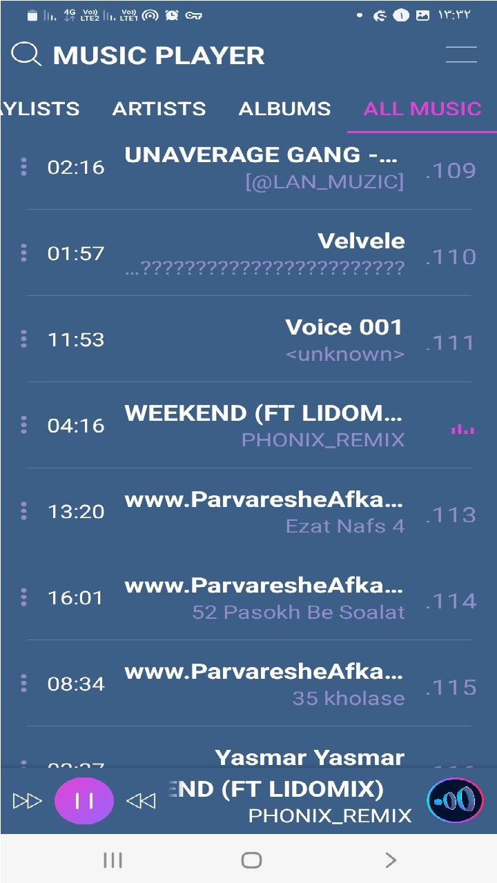 Advanced music player - App on Amazon Appstore