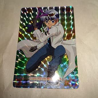 Amazon.co.jp: 8 Sinbad Kamikaze Despicable Me Jeanne Cards : Toys & Games