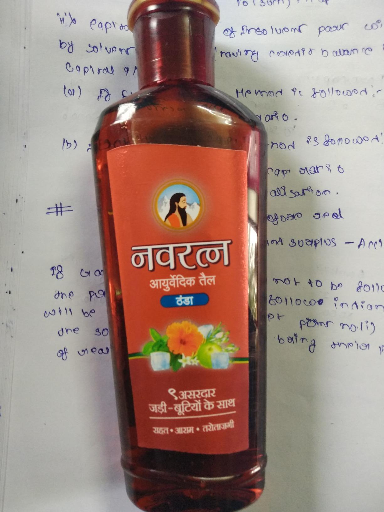 Navratna Ayurvedic Oil 200 ml : Amazon.in: Beauty