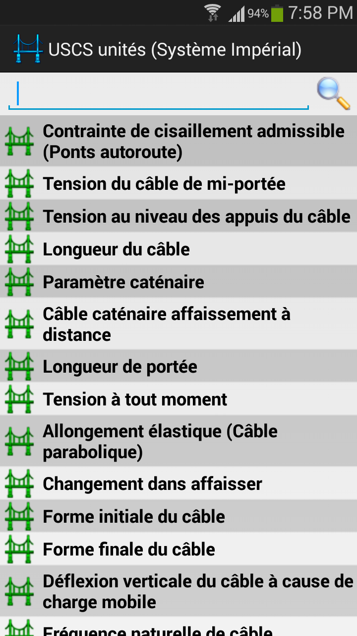 Bridge Engineering Calculator - App on Amazon Appstore