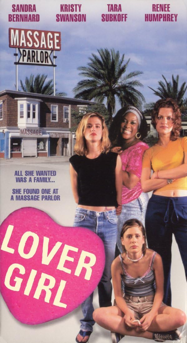 Amazon.co.jp: Lover Girl [VHS] : Subkoff, Swanson, Bernhard: DVD