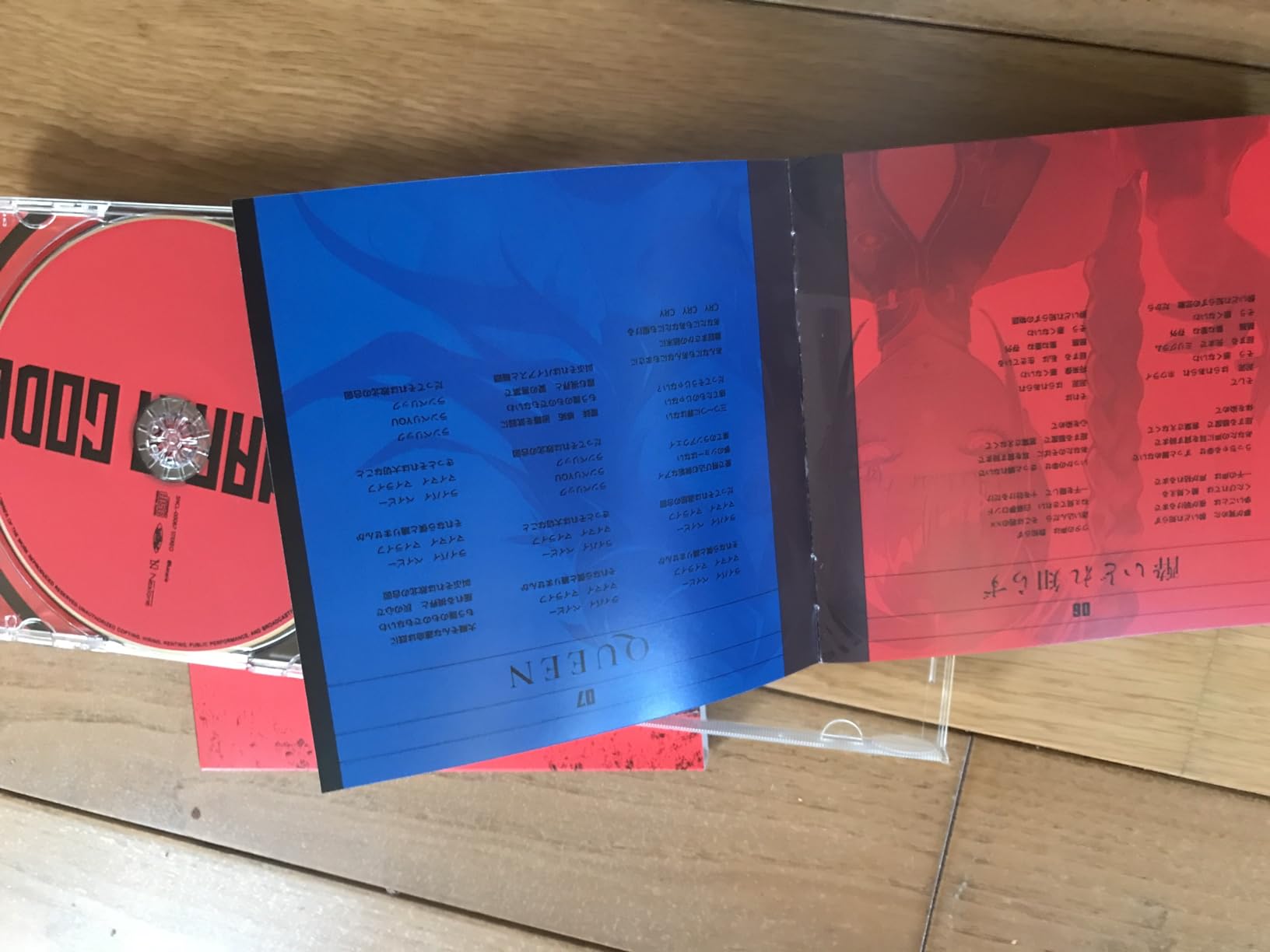 Amazon.co.jp: Kanaria : 【Amazon.co.jp限定】Kanaria.code (メガジャケ付) - ミュージック